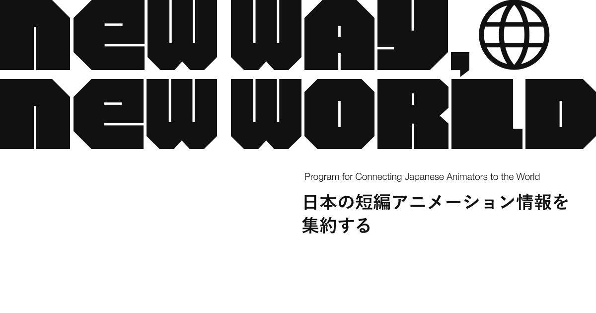 Ottawa and Montreal: NeW NeW Artists in September 2025 | News | New Way ...